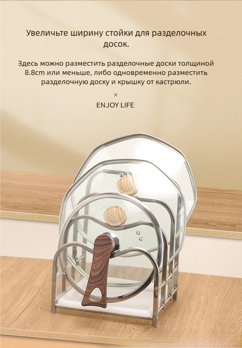 Полка для кухонных принадлежностей, нержавеющая сталь, трехслойная, серебристый цвет