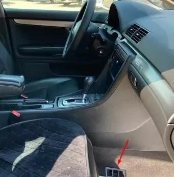 AUDI A4 B6 Дефлектор печки под ноги, ауди а4 б6