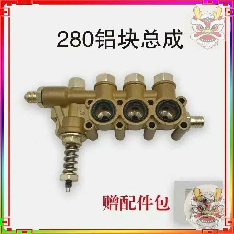 Эксклюзивный алюминиевый блок Tademitsu TM280 для плунжерного насоса высокого давления, модель P684702RU