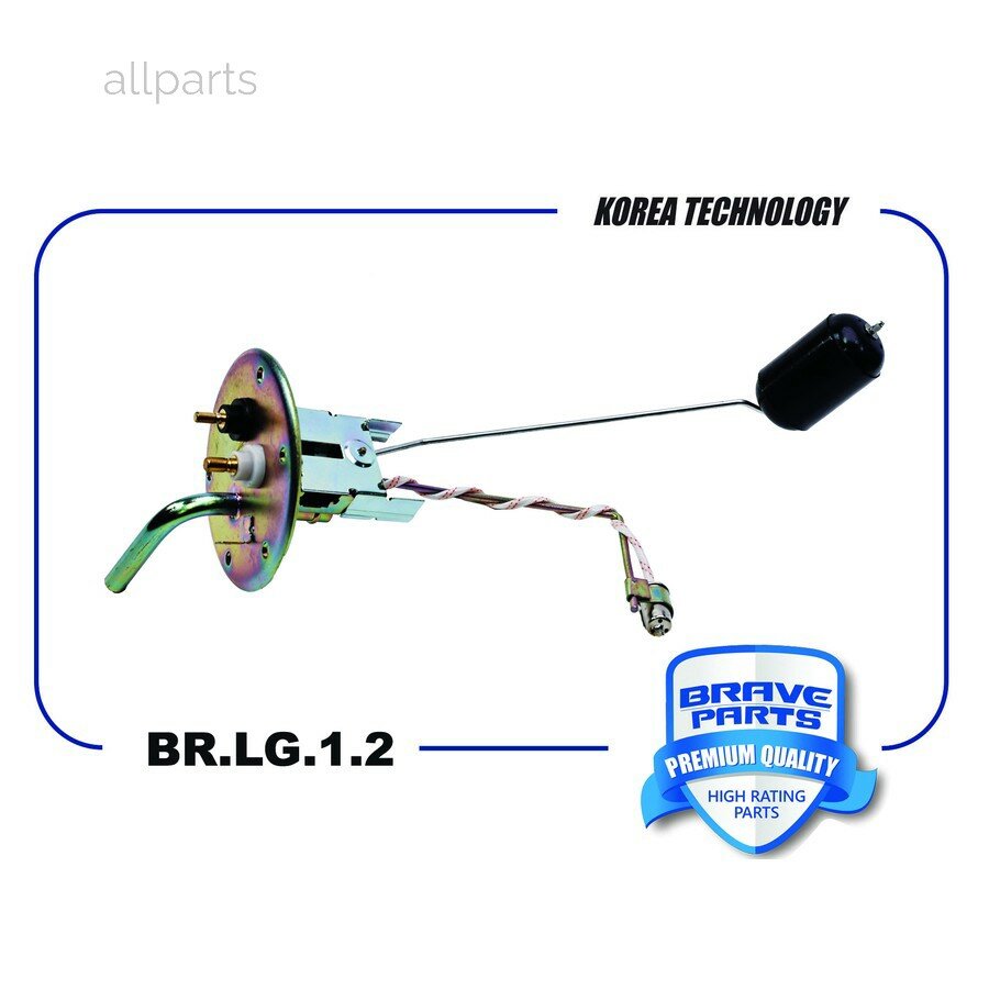 BRAVE BR. LG.1.2 Датчик уровня топлива 96222265 DAEWOO NEXIA BRAVE BR. LG.1.2