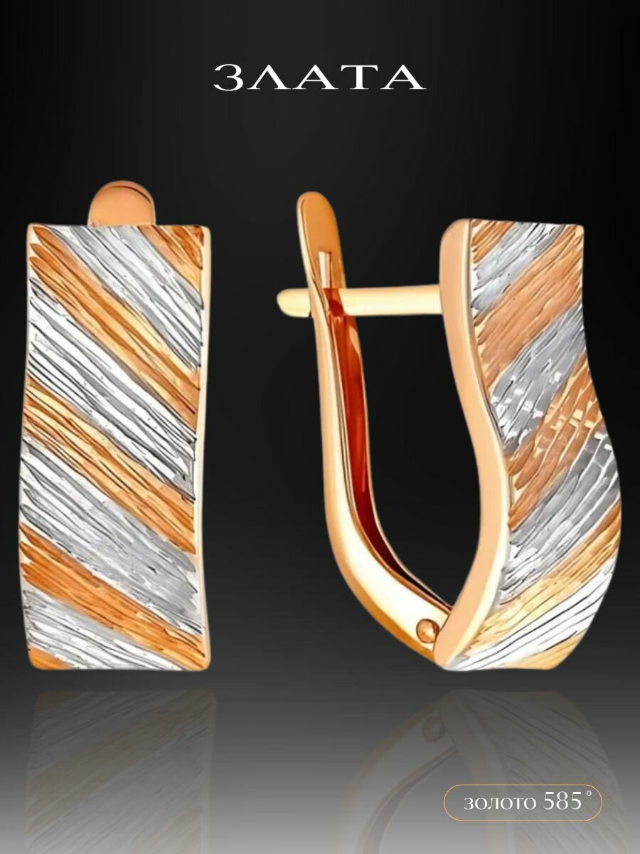Серьги, красное золото, 585 проба, родирование