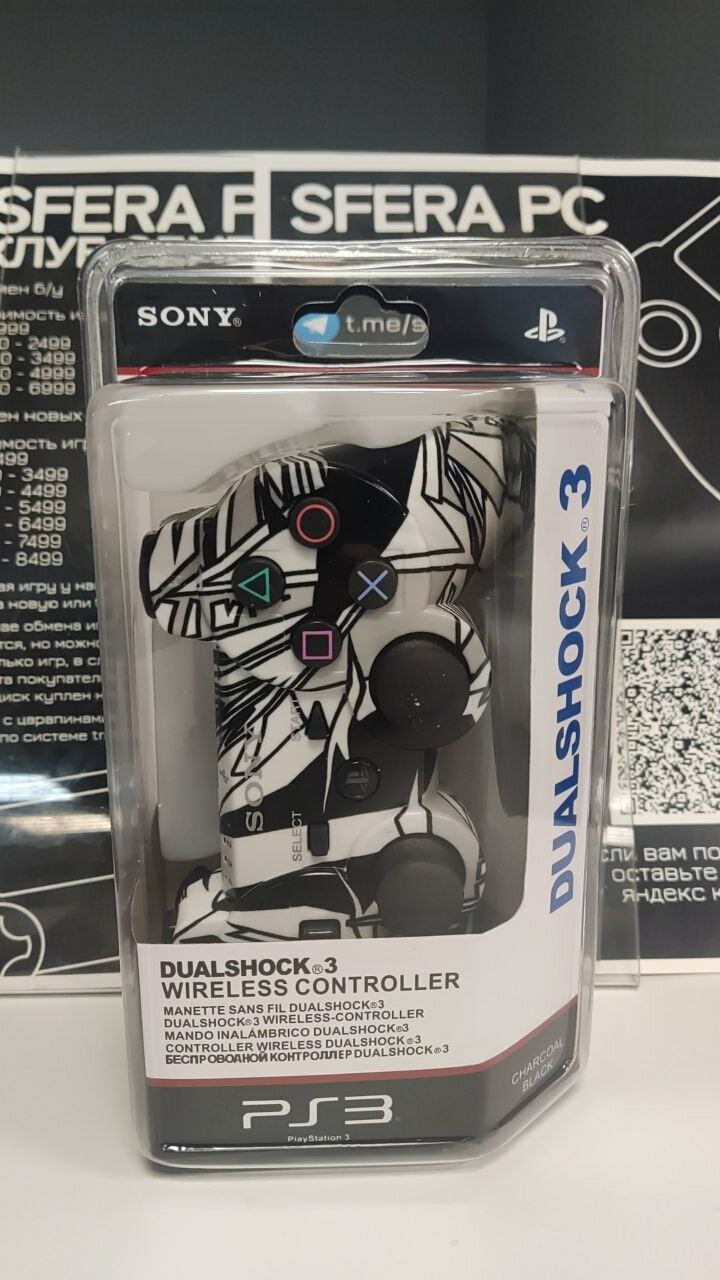 Джойстик PS3 Dual Shock стрелы белый(SPC)