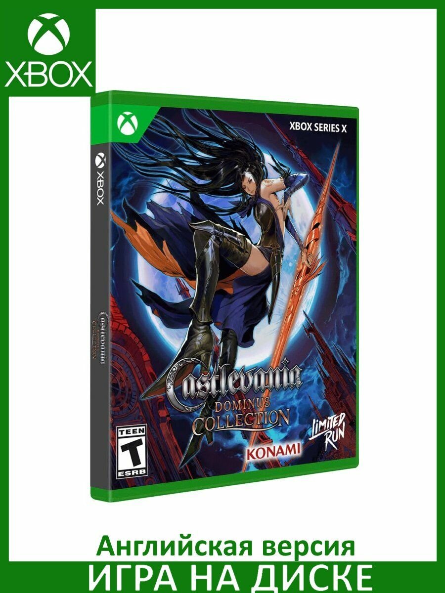 Игра Castlevania Dominus Collection (Order of Ecclesia Cover) (Limited Run#028) Xbox Series X Диск на Xbox Series X Английская версия