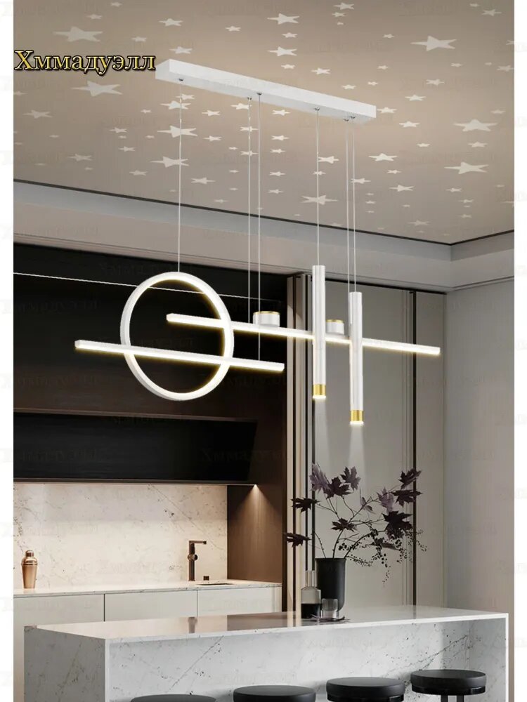 Хммадуэлл Потолочный светильник, LED, 30 Вт