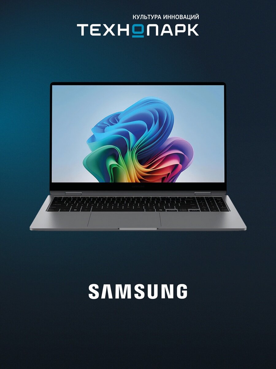 Ноутбук Samsung Galaxy Book 5 360 NP750 (NP750QHA-LG2IN)