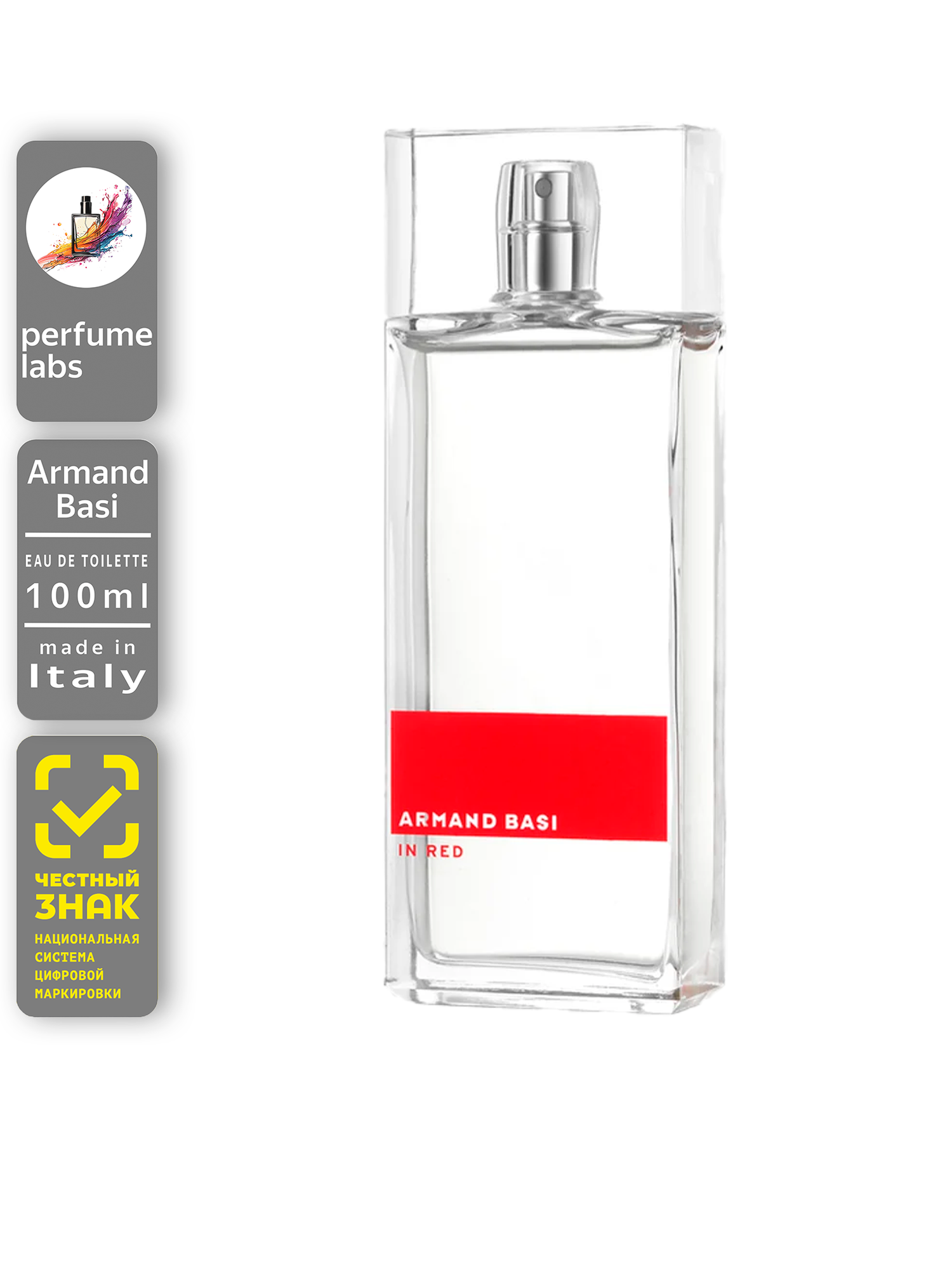 Armand Basi туалетная вода In Red pour Femme edt 100ml