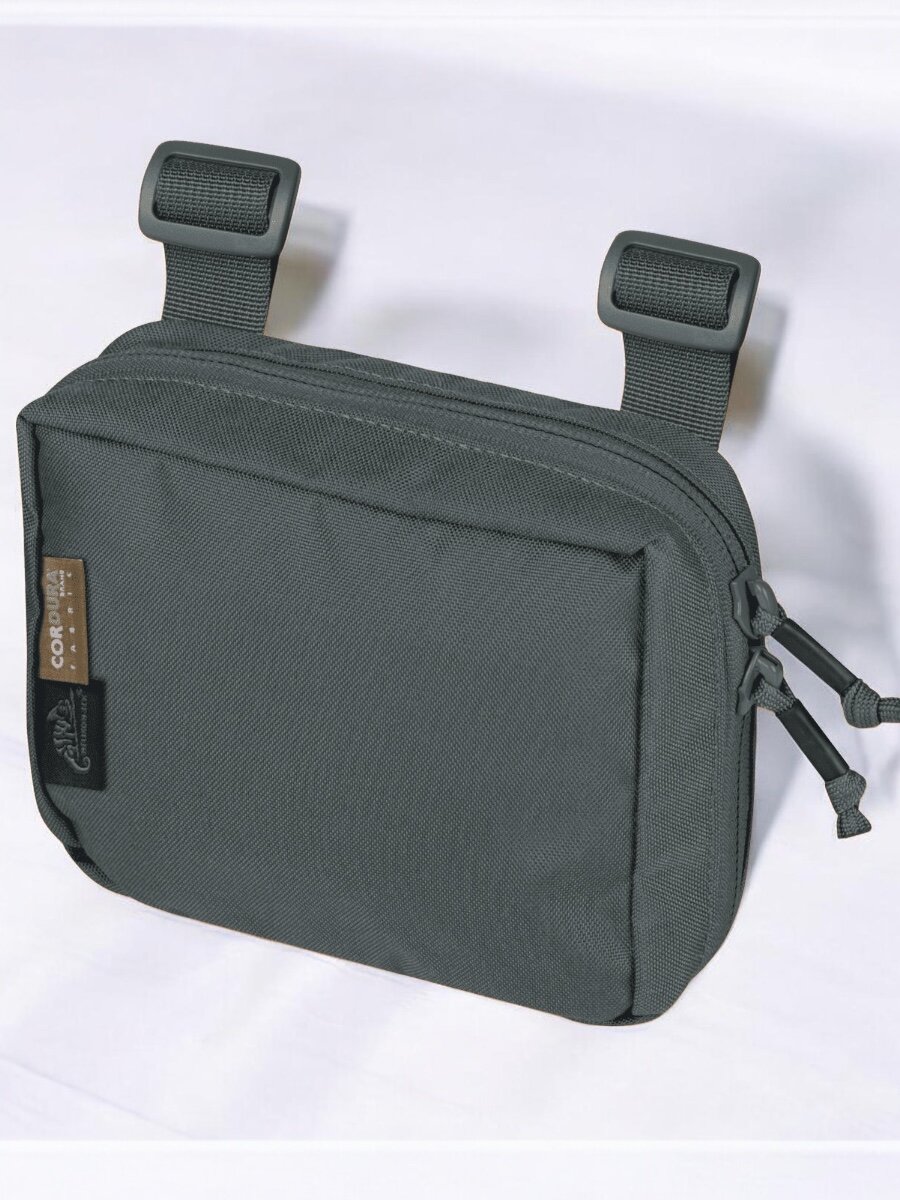 Подсумок Helikon EDC Insert Medium (Cordura) цвет Shadow Grey