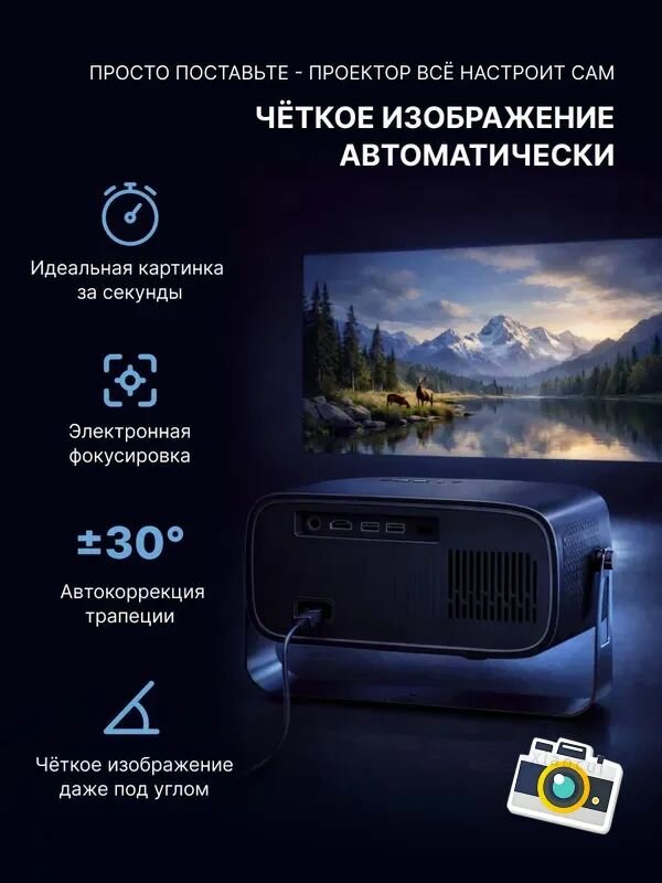 Гобо-проектор Проектор для фильмов, черный, серый