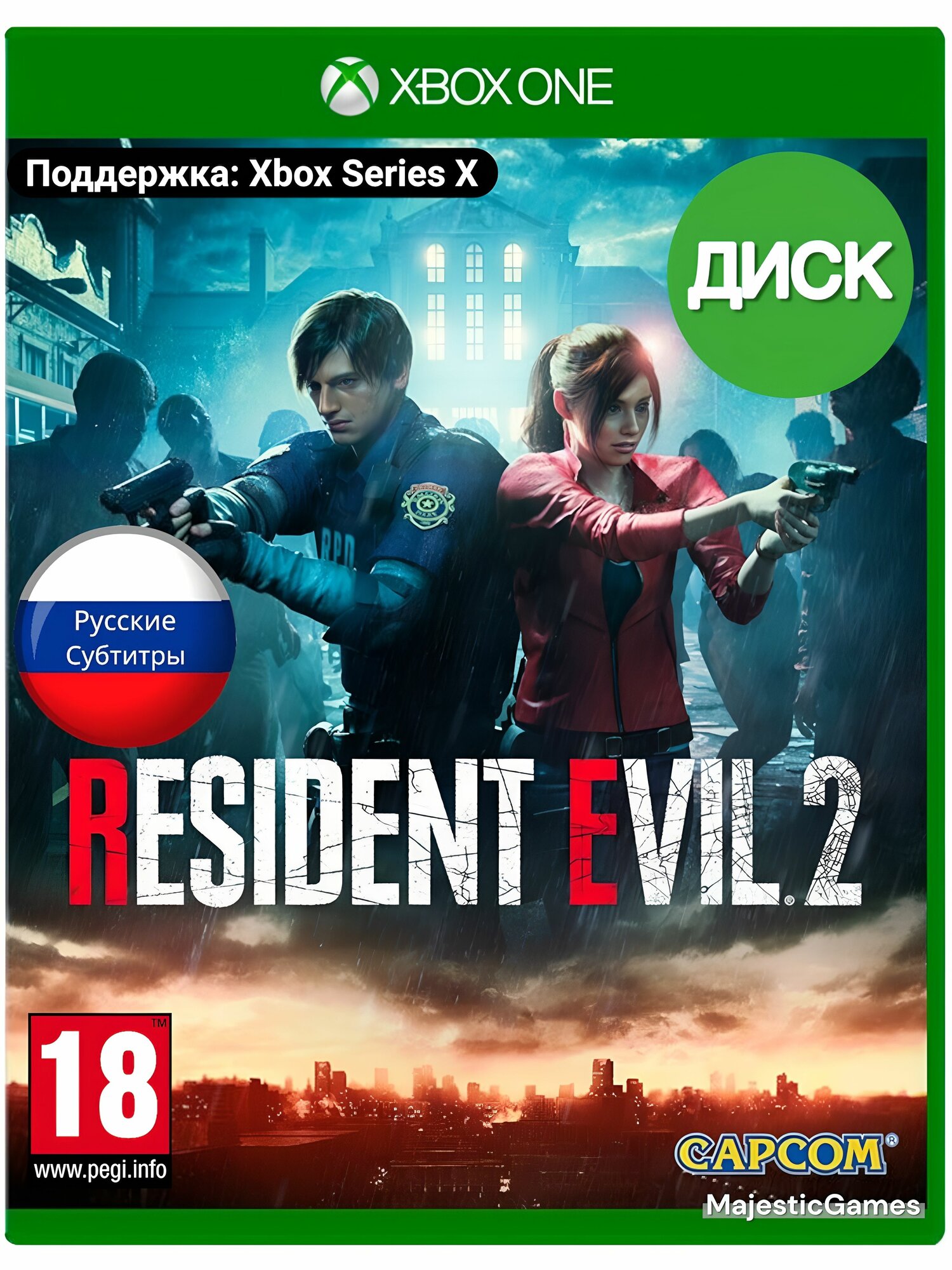 Игра Resident Evil 2 Remake, Обитель Зла (Диск, Xbox One, Series X, Русские субтитры)