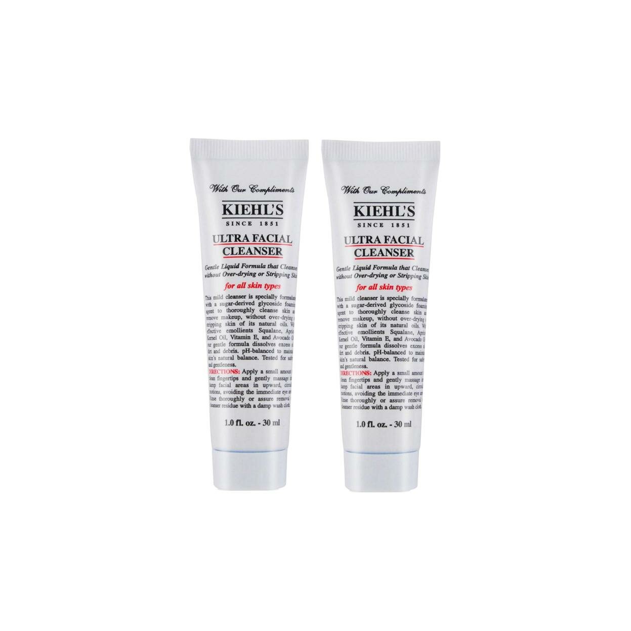 Косметика унисекс Kiehl's Набор пробников Увлажняющий Туристическая версия, 30ml*2