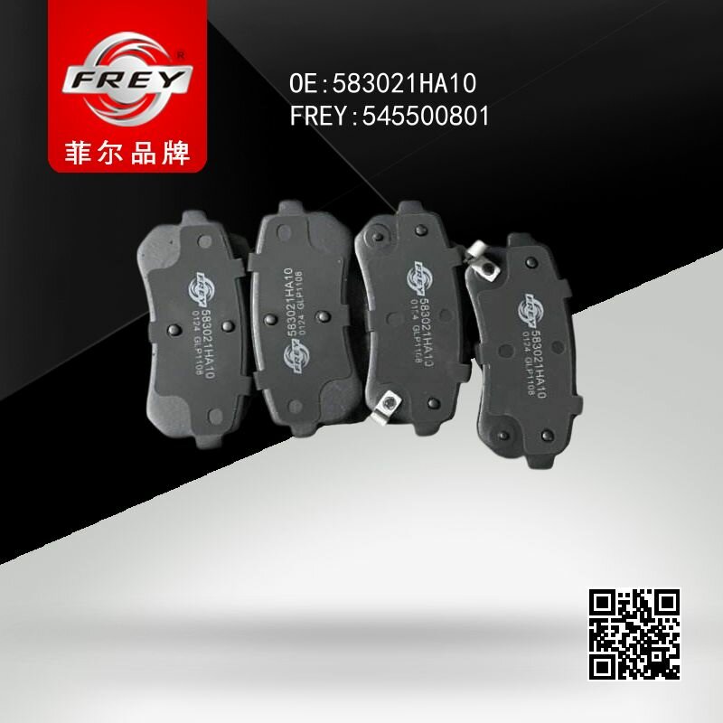 Колодки тормозные задние HYUNDAI i30 (07-12)