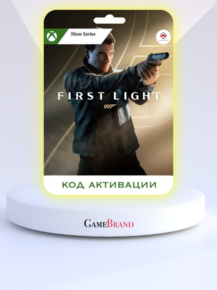 Игра 007 First Light Xbox Series X|S (Цифровая версия, регион учетной записи - США)