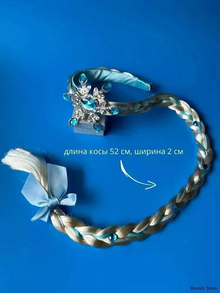 Диадема 1 шт. — фото 1