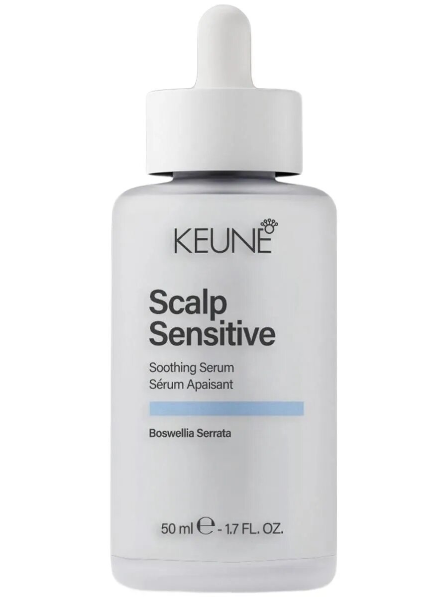 Сыворотка для волос Keune Scalp Sensitive Serum, Успокаивающий уход, 50 мл — фото 1