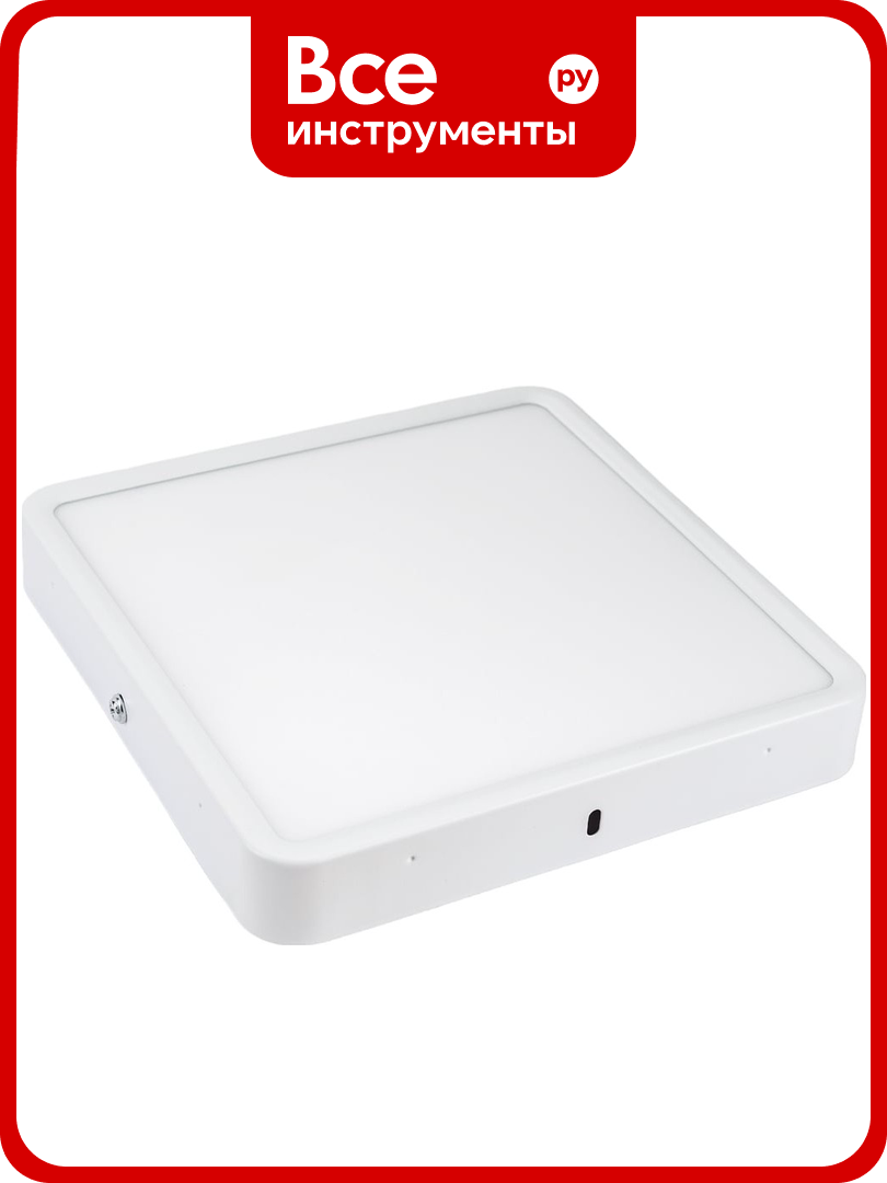 Накладной светильник Ecola LED downlight Квадратный даунлайт с драйвером 18W 220V 6500K 220x220x32 DSSD18ELC