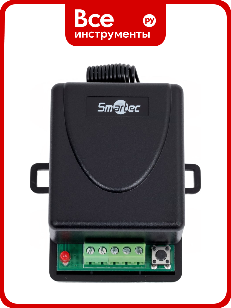 Комплект управления по радиоканалу Smartec ST-RC117RR smkd0711, для дистанционного управления какими-либо устройствами