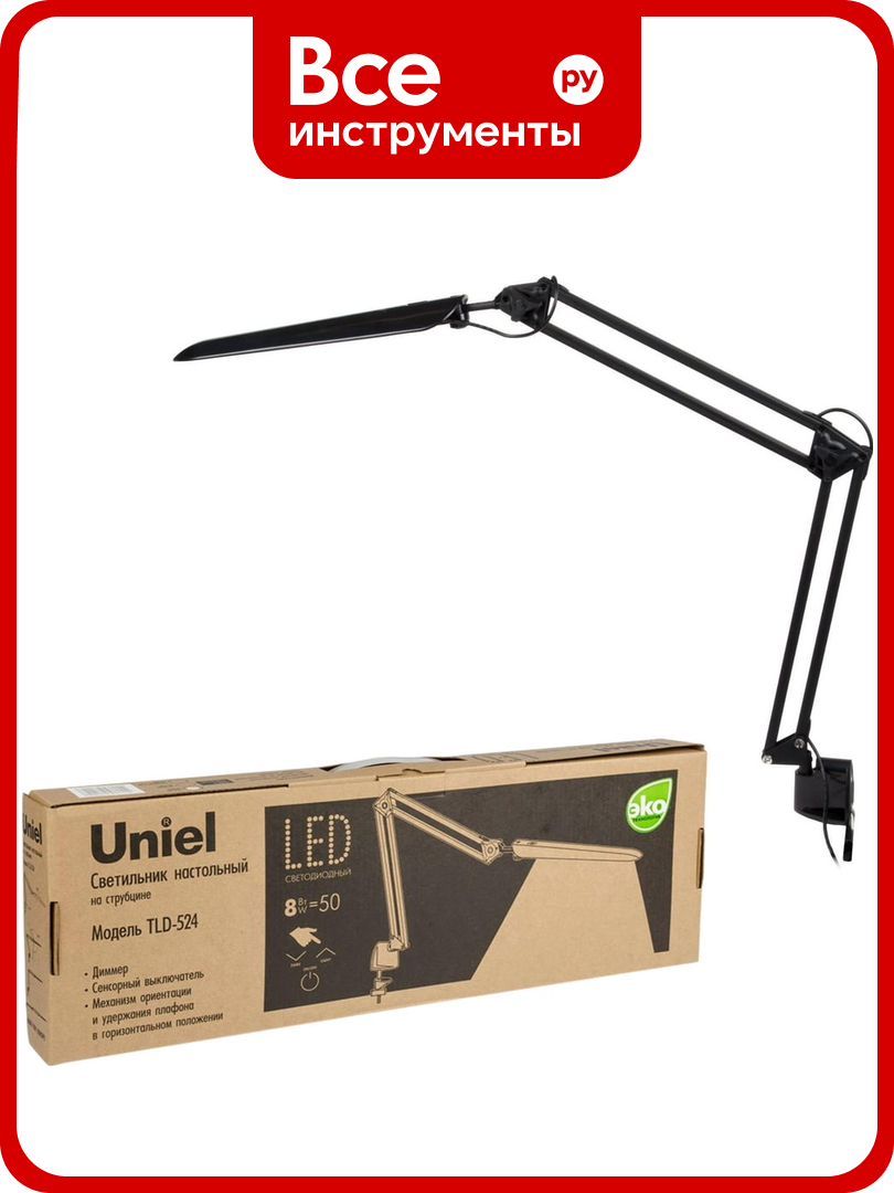 Настольный светильник Uniel на струбцине/LED/500Lm/4500K/Dimmer/TLD-524 Black/8W/ 10608, для освещения рабочего места