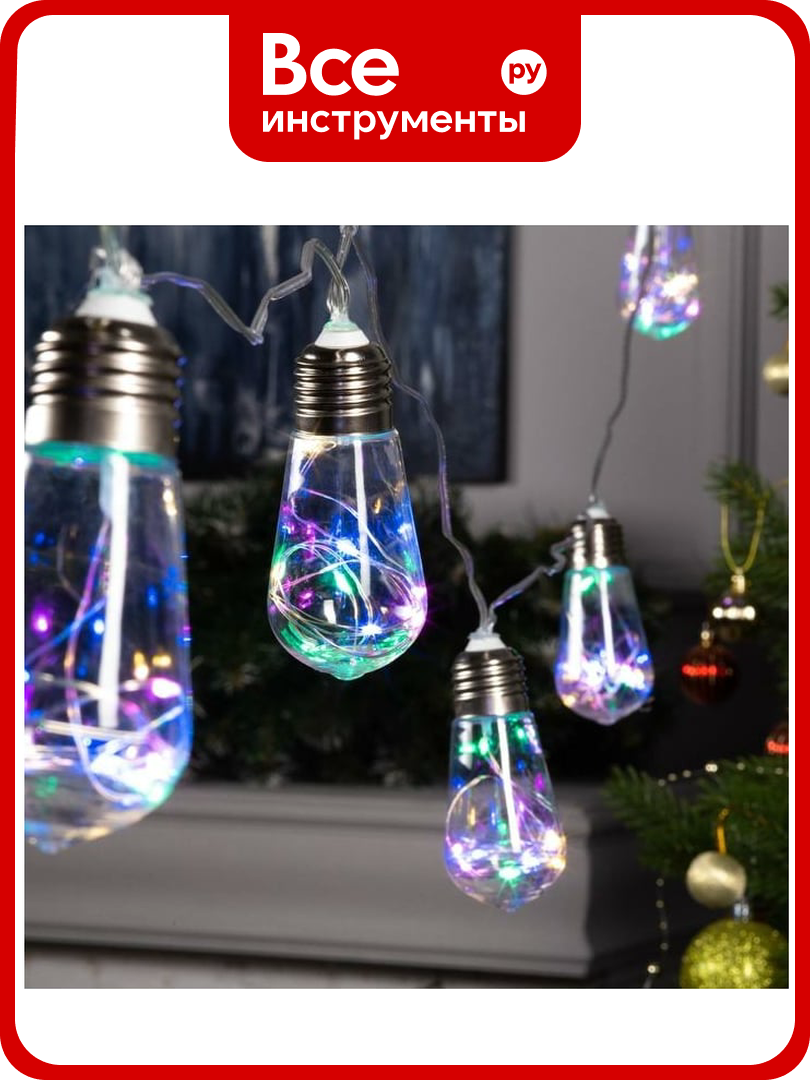 Нить Luazon ROSA 3 м, с насадками Лампа 8 см, IP20, Н. С. LED-80-12V, 8 режимов, мульти 6929846 для создания эффектных