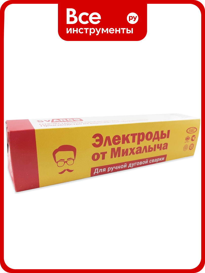 Электроды сварочные 46MK от Михалыча M023 – рутиловое покрытие, тип Э, предназначены для сварки углеродистых сталей
