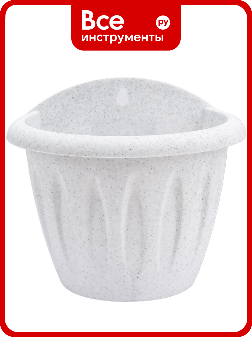 Настенное кашпо Martika Фелиция мрамор, 16 см С120М