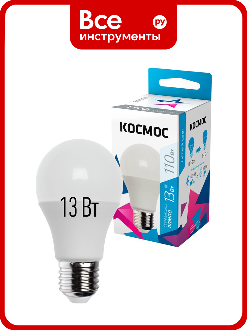 Светодиодная лампа космос LED A60 13Вт 220В E27 4500К 452436 LkecLED13wA60E2745