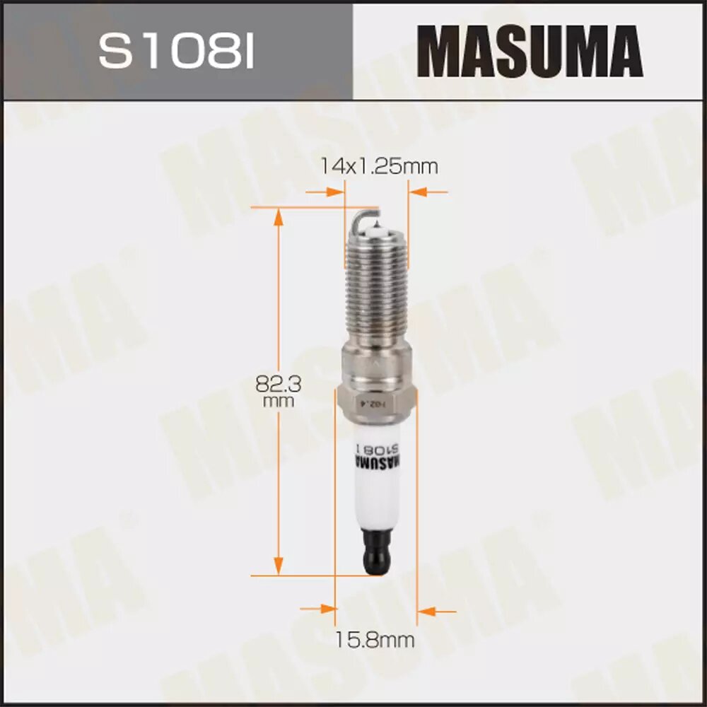 Свеча зажигания иридиeвая диаметр резьбы: 14 LTR6AI-9 Masuma, S108I