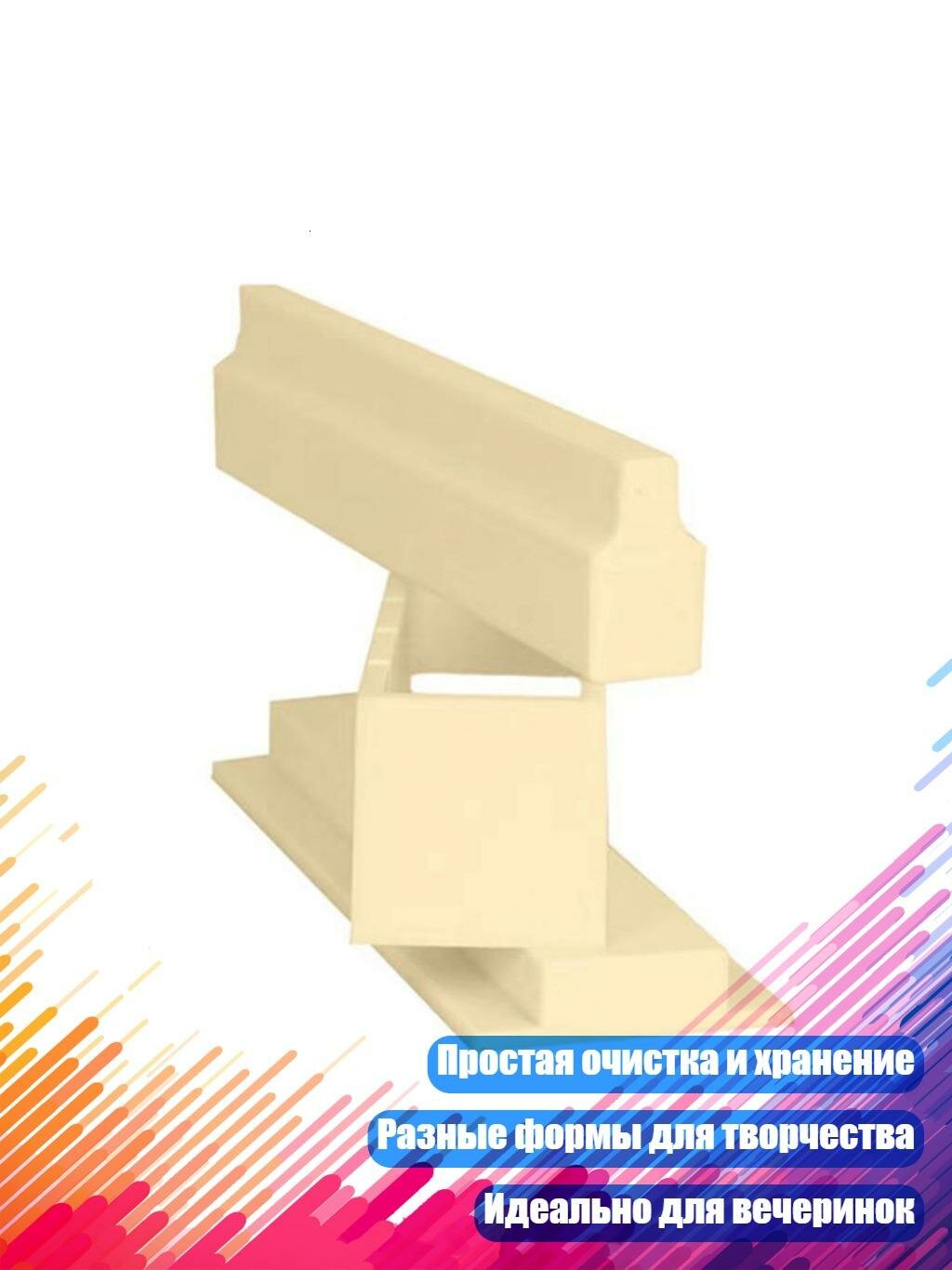 Пластиковый набор для приготовления суши с 8 формами, 3