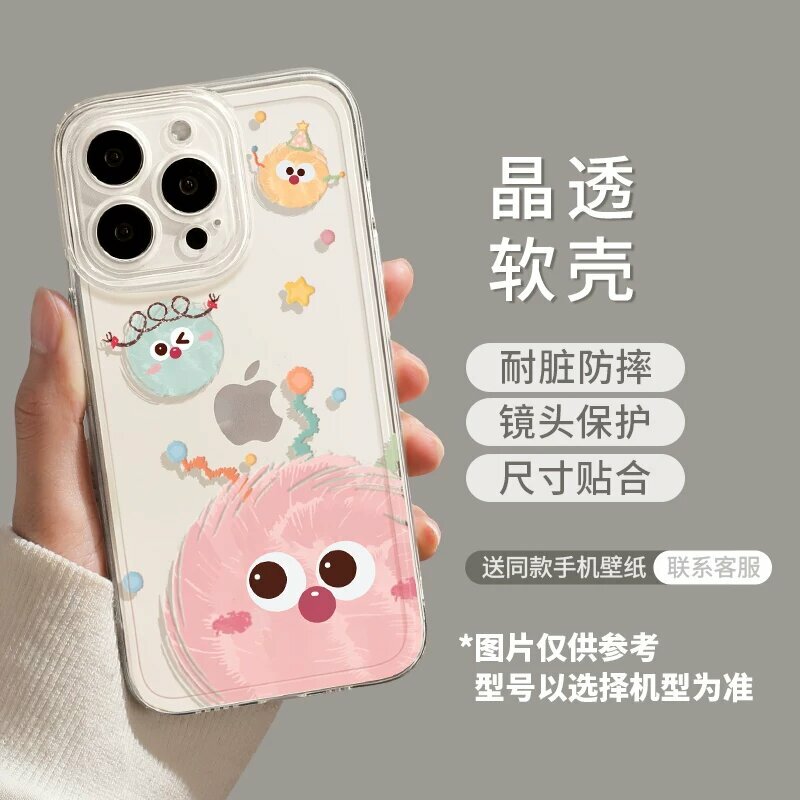Чехол прозрачный мягкий для iPhone 12 Pro Max в розовом цвете - защитный антицарапающийся чехол для Apple iPhone 12 Pro