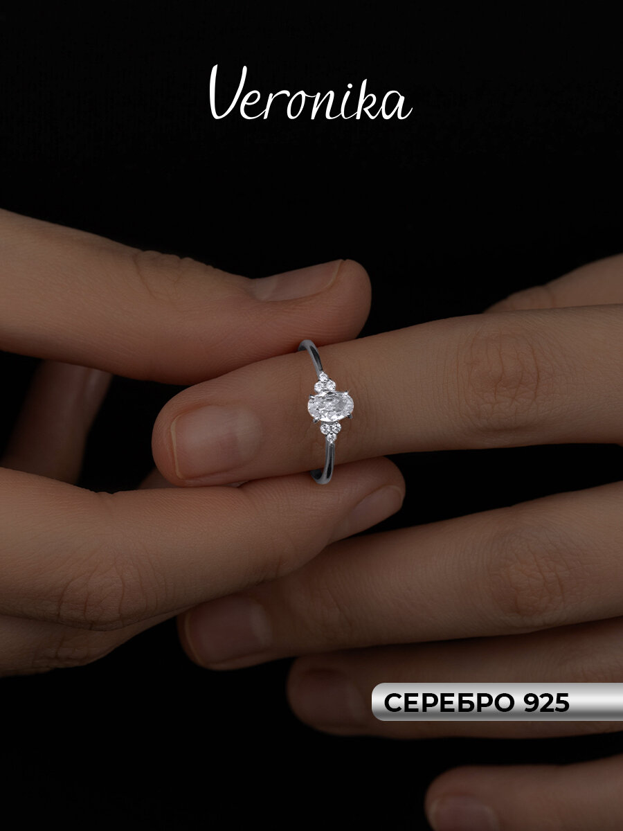 Кольцо тонкое, помолвочное, серебро, 925 проба, родирование, фианит