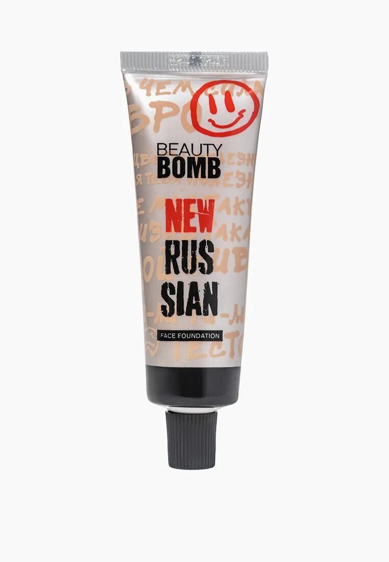 Beauty Bomb Тональная основа 25 мл 02 темный песочный