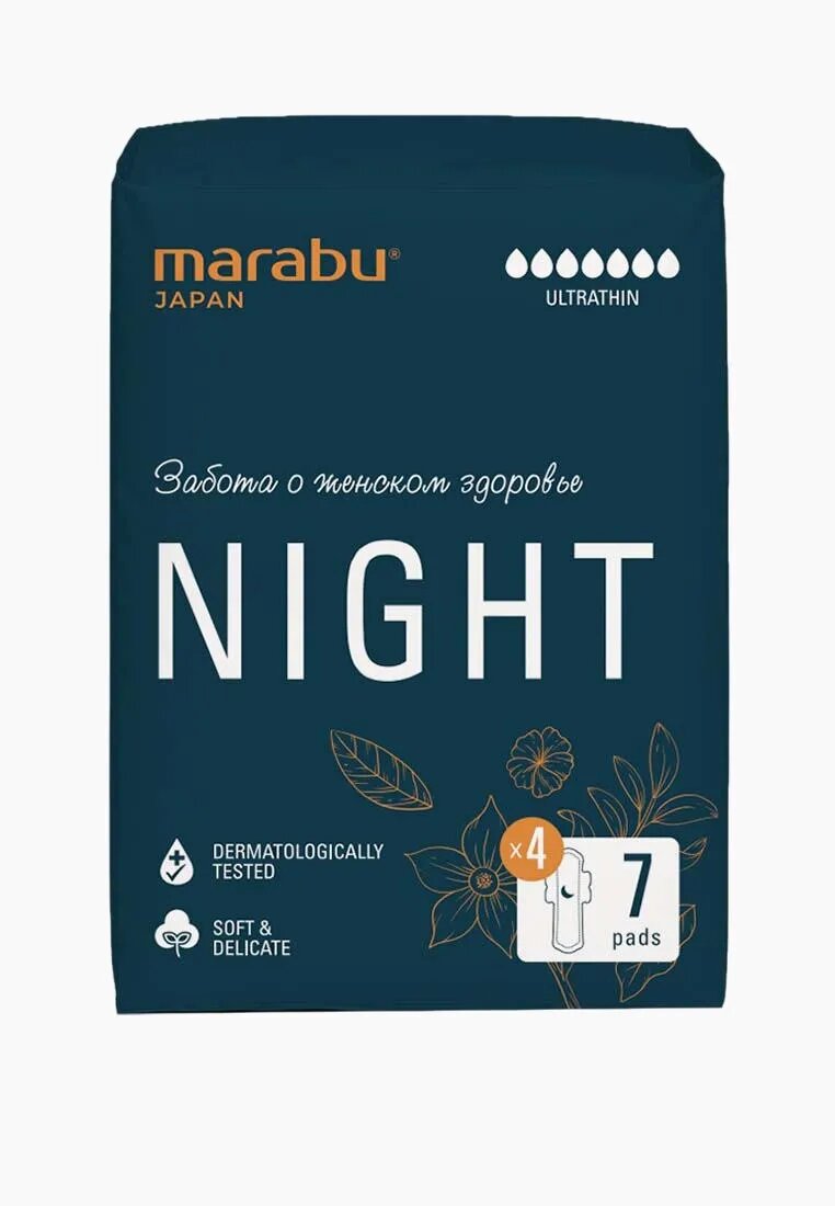 Marabu Прокладки гигиенические 7 шт х 4