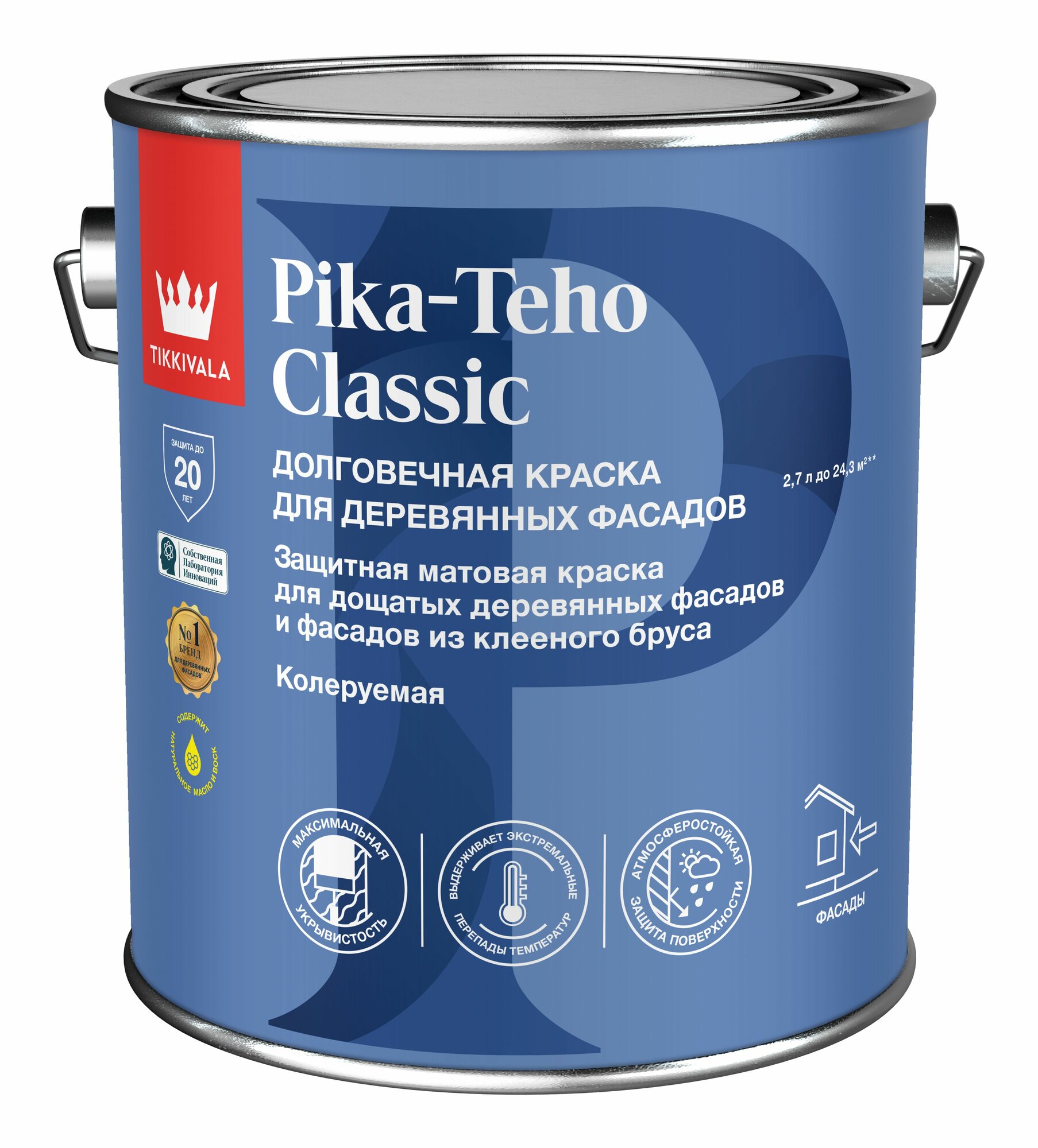 Краска Tikkurila PIKA-TEHO CLASSIC, Белая, 2,7л, для деревянных фасадов, матовая, акрилатная, база А (Tikkivala)
