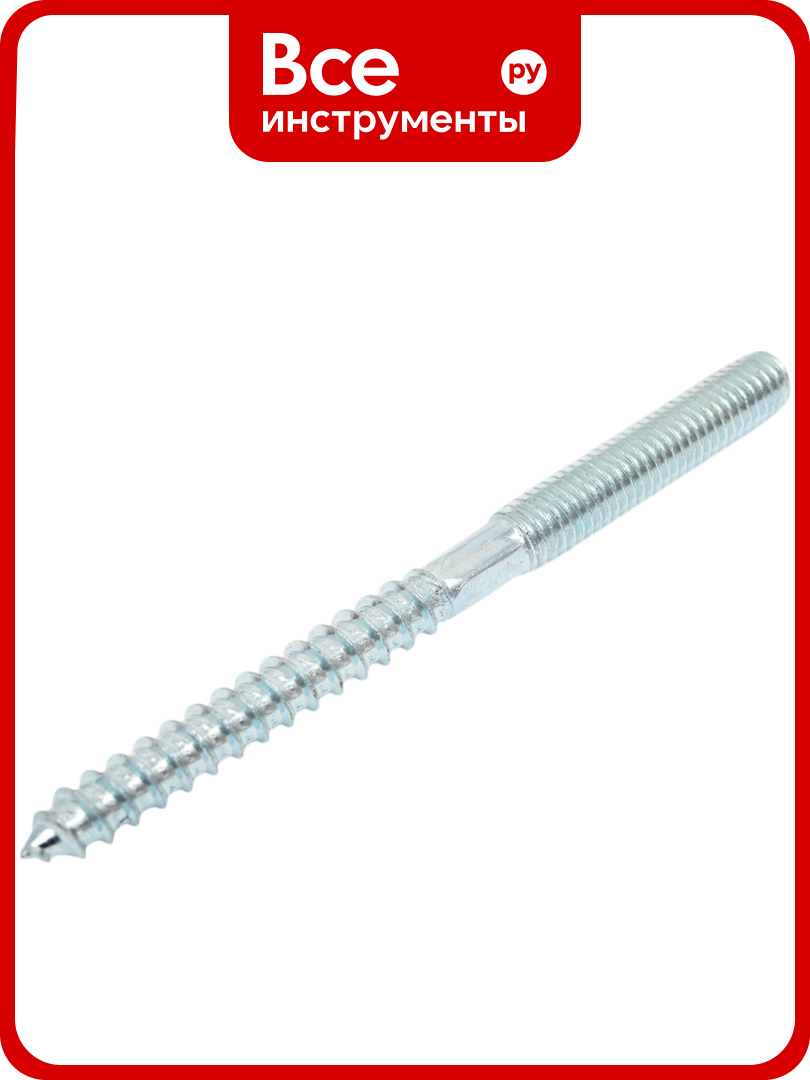 Шуруп-шпилька STARFIX М8x100 мм, 4 шт. SMM2-15954-4