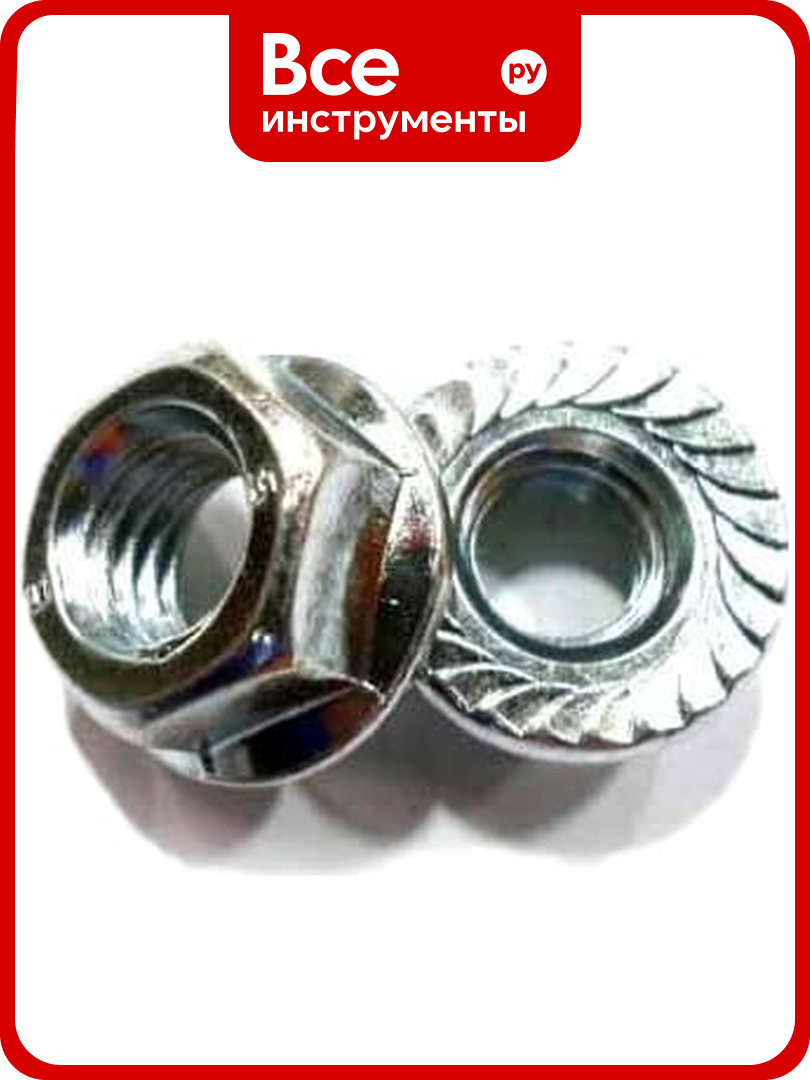 Фланцевая гайка с зубцами европартнер DIN6923 Zn M8 14шт. 12 0459 1