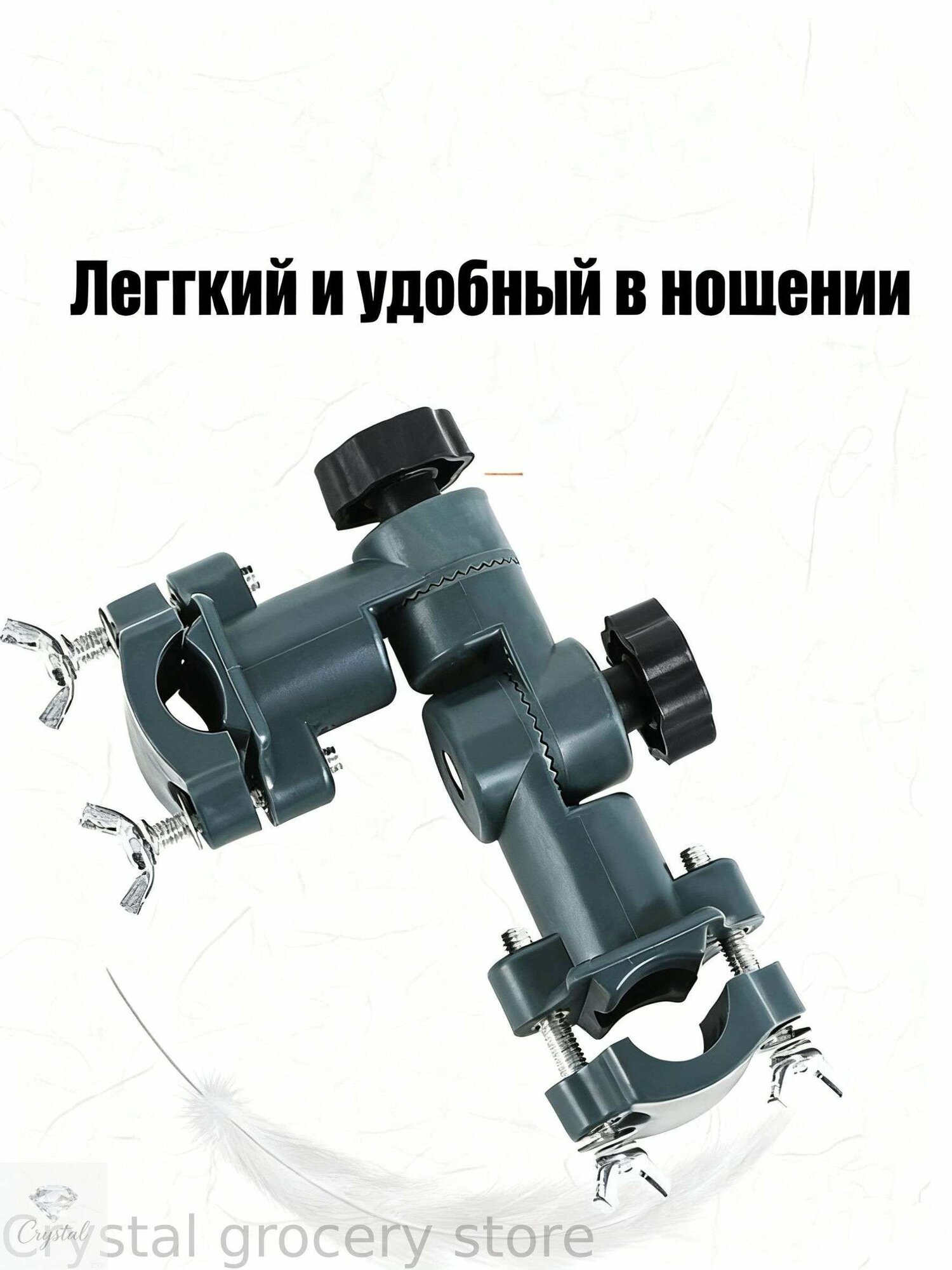 Подставка для зонта для рыбалки на открытом воздухе аксессуары для рыболовного стула разъем универсальный кронштейн аксессуары