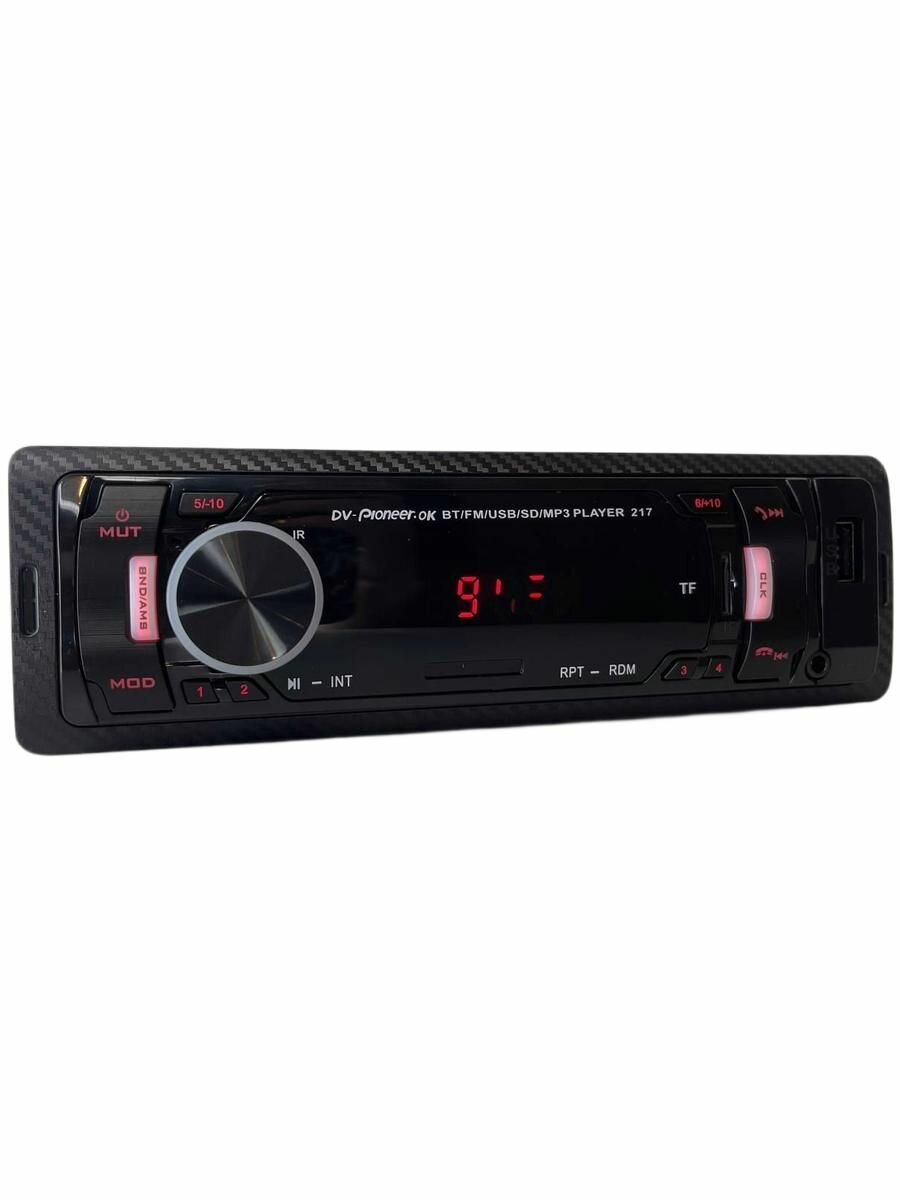 Автомагнитола Pioneer ok 217/ Магнитола 1 Din с Bluetooth AUX/