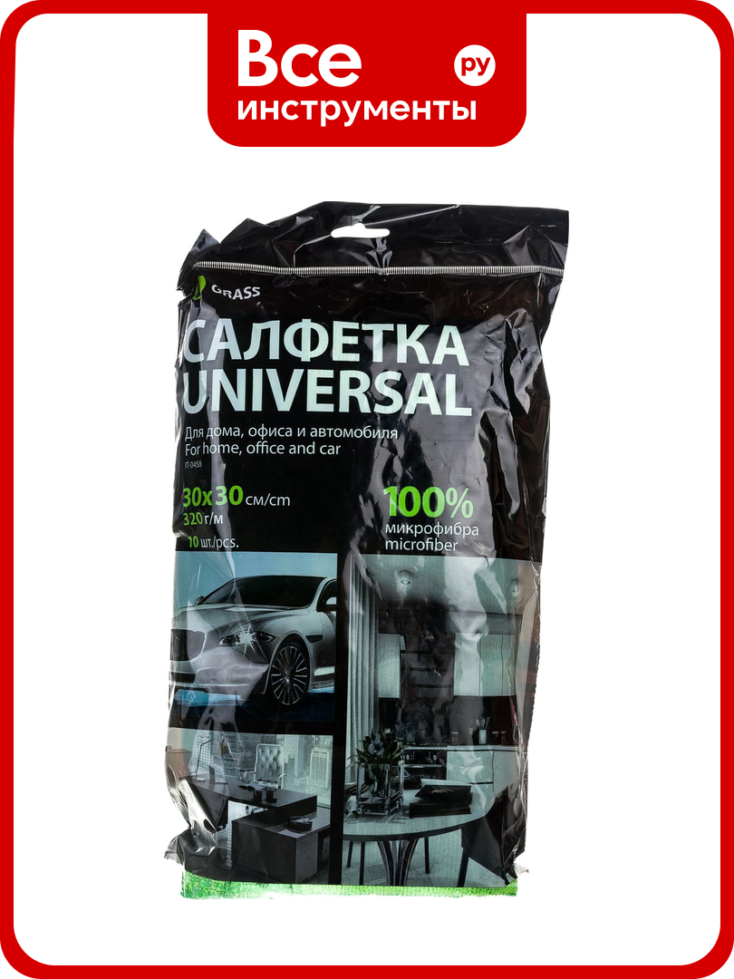 Салфетка микрофибра Grass 320 г/м 30х30, 10 шт. Упак IT-0458