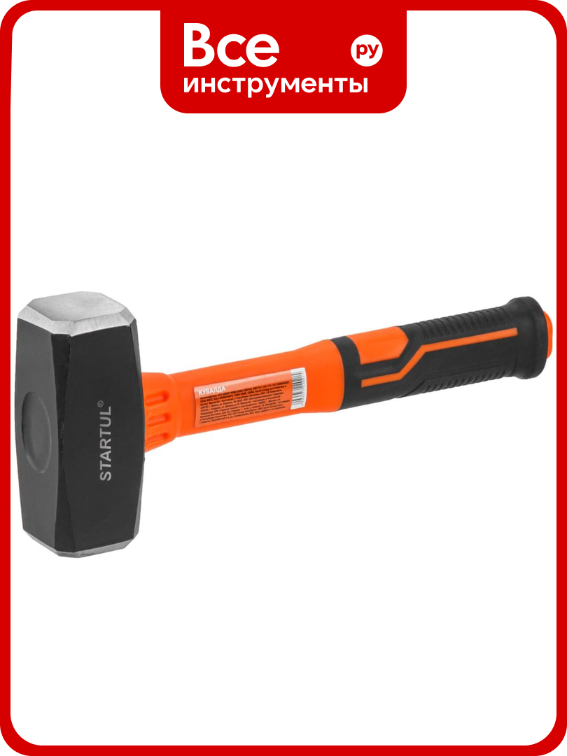 Кувалда STARTUL 2,0кг с фибергл, рукояткой PROFI () ST2202-20