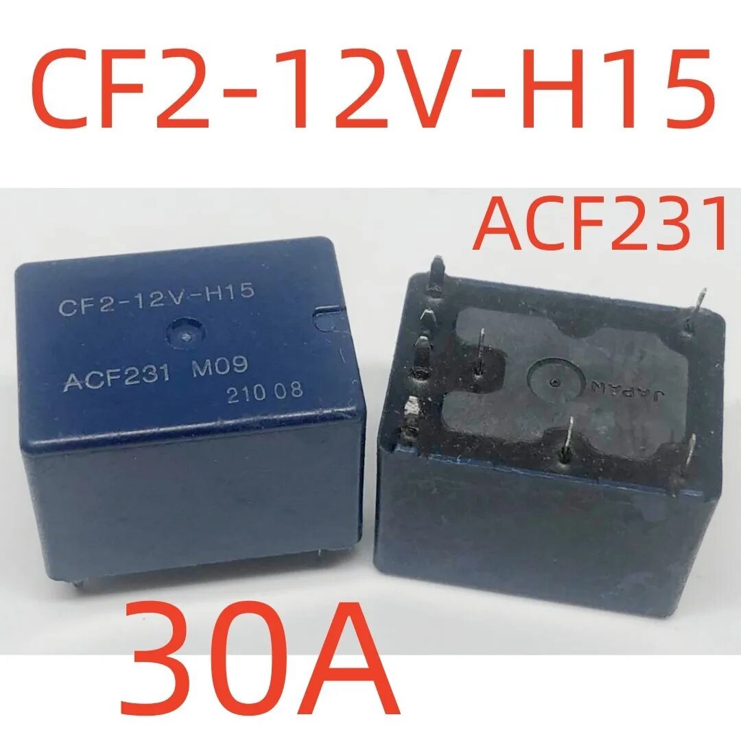 Реле CF2-12V-H15 ACF231 30A