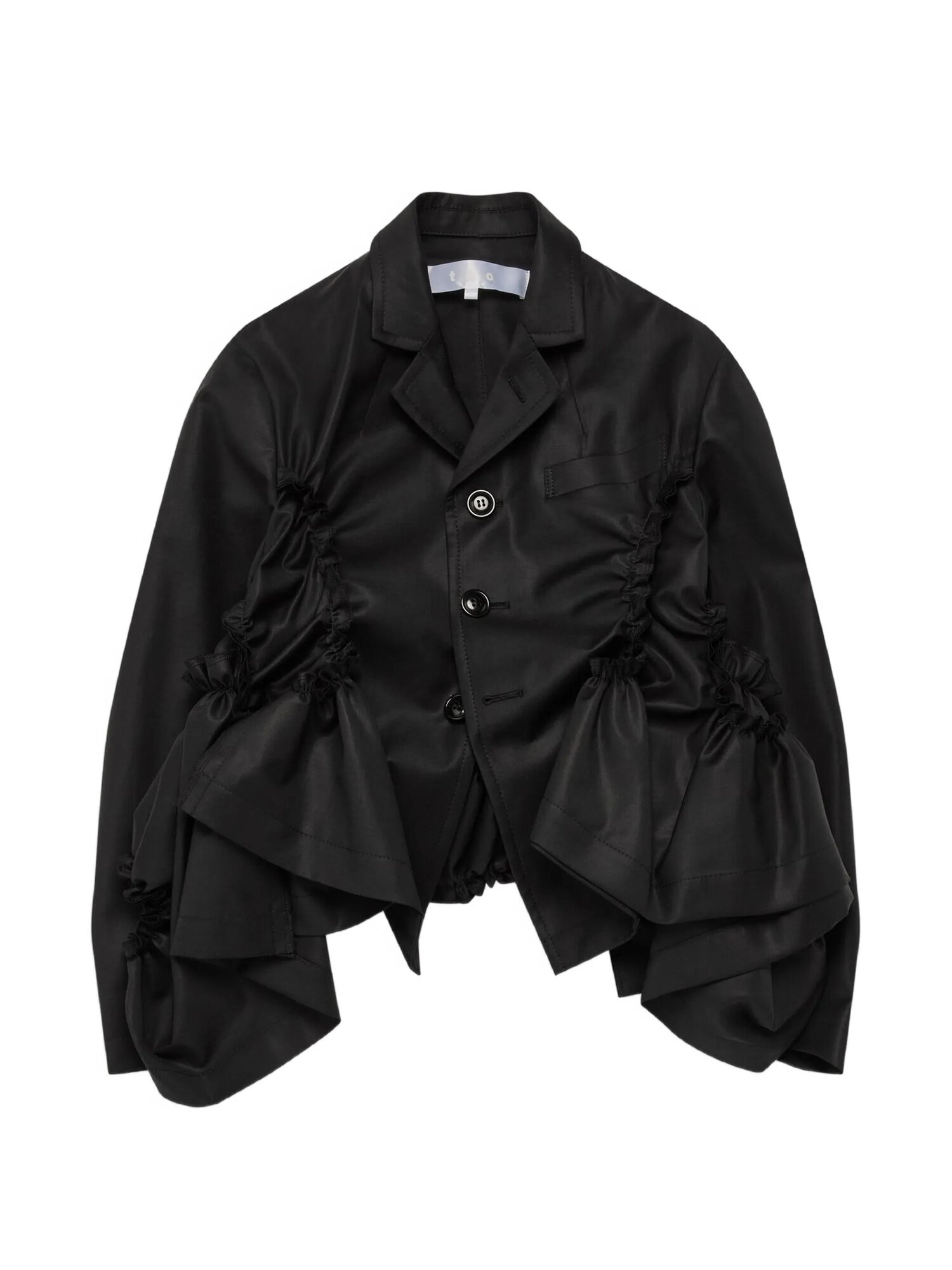 Куртка Ruffled-trim jacket