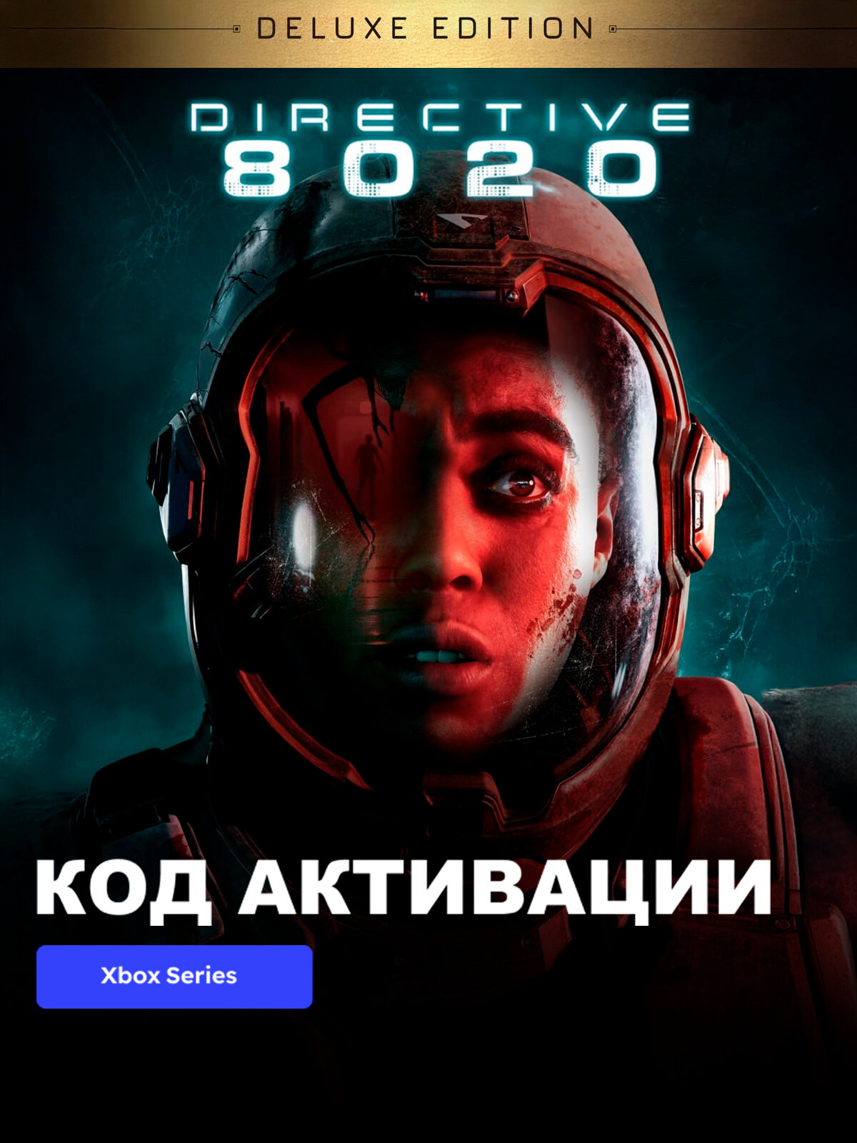 Игра Directive 8020: Digital Deluxe Edition Xbox Series X|S электронный ключ США