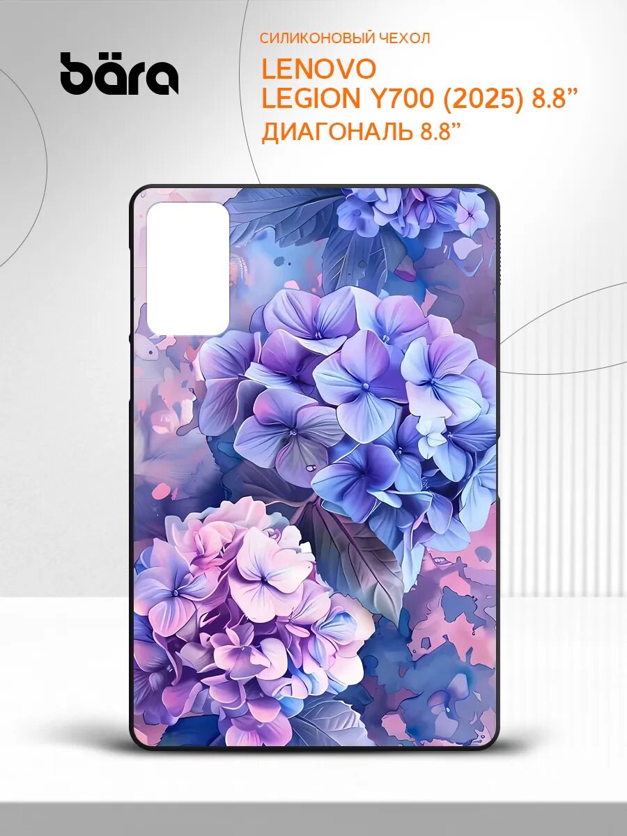 Чехол для планшета на Lenovo Legion Y700 (2025) 8.8”/ Леново Легион У700 (2025) 8.8"