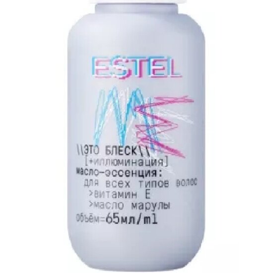 Масло-эссенция для волос Estel Prof ESTEL ME Это блеск+ иллюминация, 65 мл