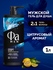 Гель для душа Фа MEN "Спорт", мужской, тонизирующий, цитрусовый, 1л