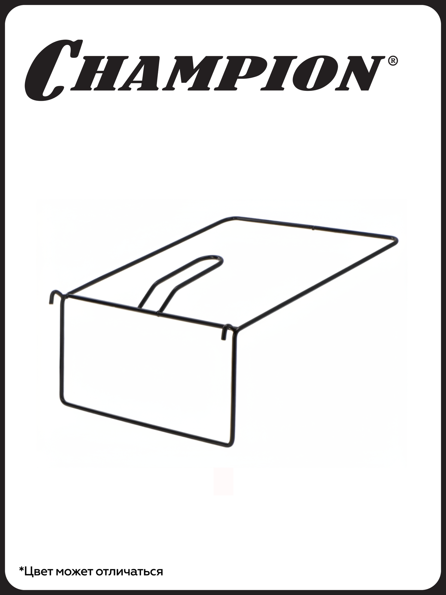 Травосборник для бензинового скарификатора CHAMPION GSC4840 каркас