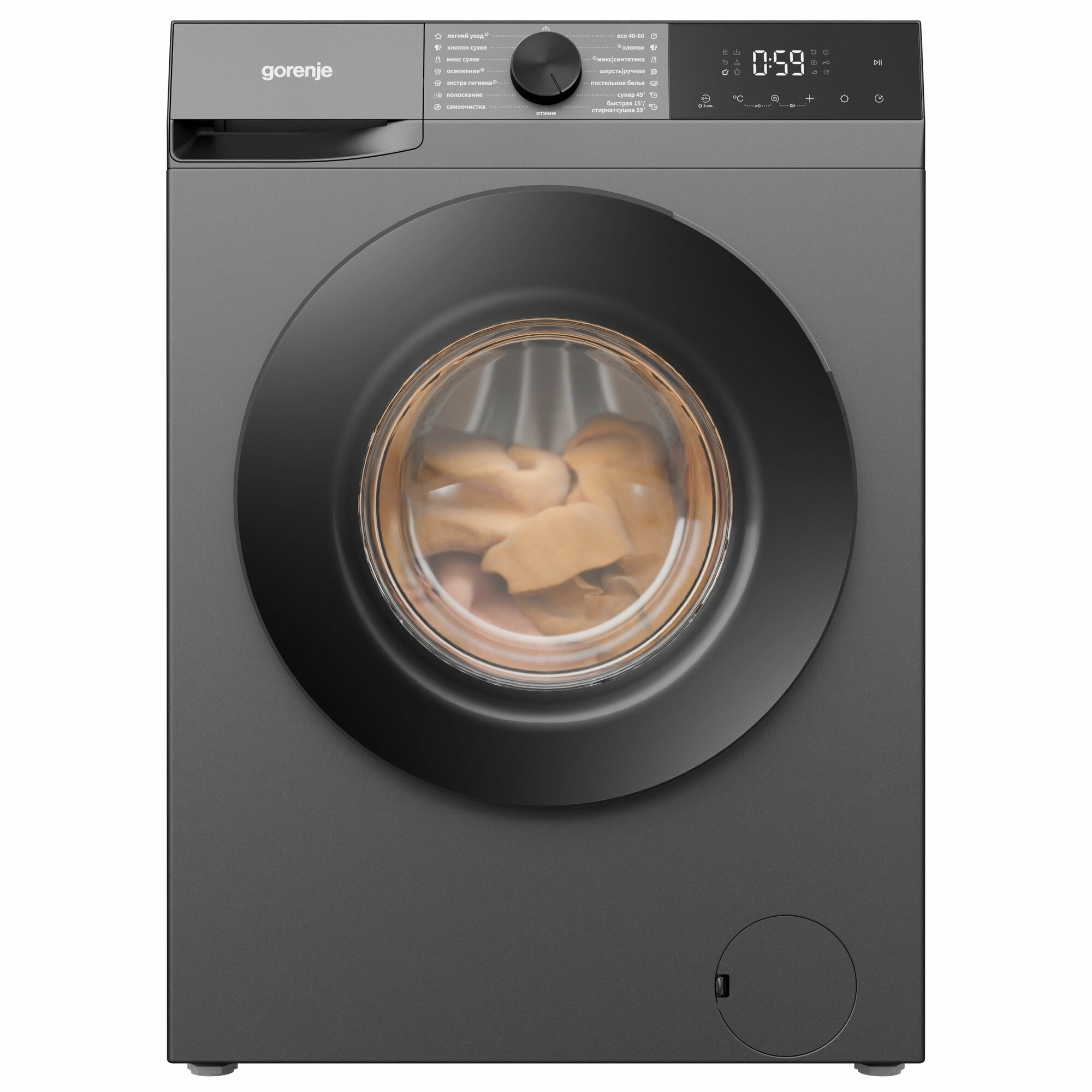 Стиральная машина Gorenje WDG2P1174A3D2S/C с сушкой, класс А, загрузка 11 кг, 1400 об./мин, Инверторный мотор, белая