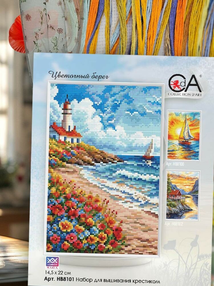 Вышивка Полная, "Цветочный берег" 14 Aida Collection D-Art (Греция) арт. BC8102 — фото 1