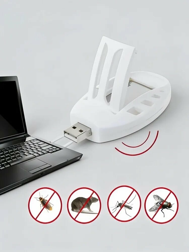 Портативный многофункциональный отпугиватель насекомых USB
