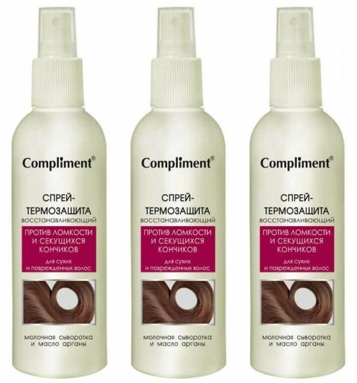 Compliment Спрей-термозащита для сухих и поврежденных волос, 200 мл, 3 штуки