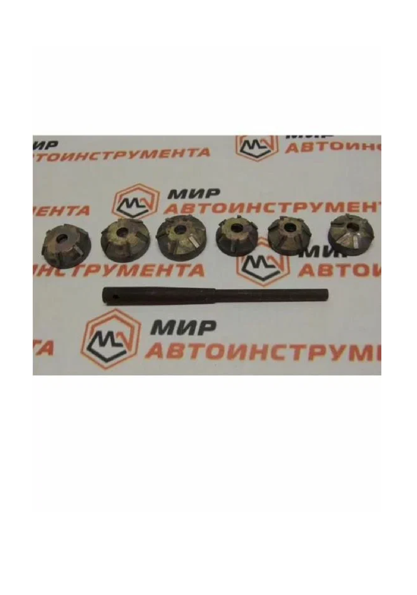 Зенковки сёдел клапанов 2101-083, ЗМЗ 406 6 резцов, 361007, Воронеж.